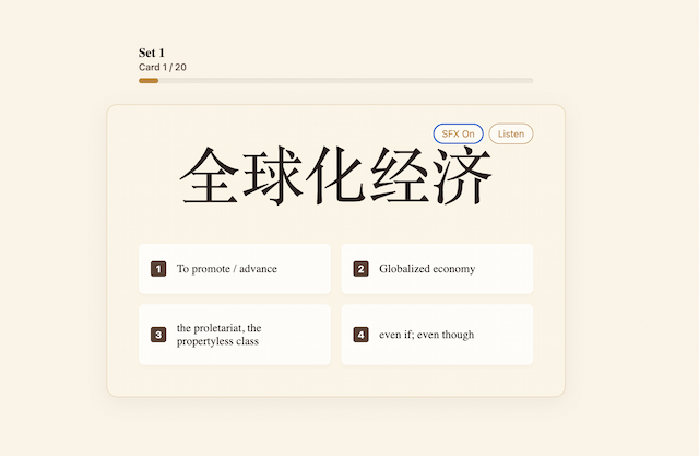HanziForge — AI-Powered Chinese Language Learning